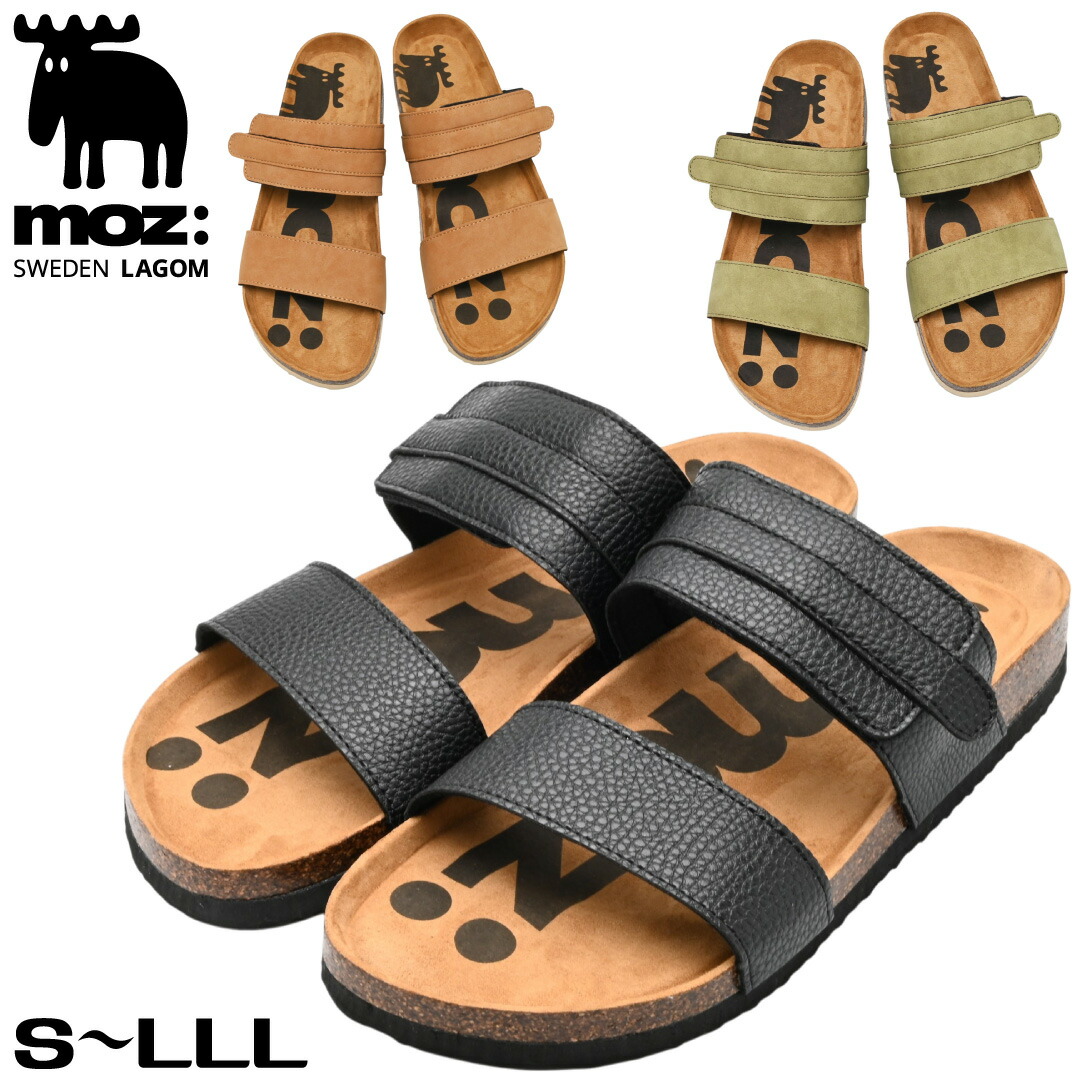 【楽天市場】【最短翌日配送】 サンダル メンズ moz モズ フットベッドサンダル 黒 ブラック ブラウン グリーン S-LLL アーチサポート 柔らか天板 さらさら ビッグロゴ moz ...