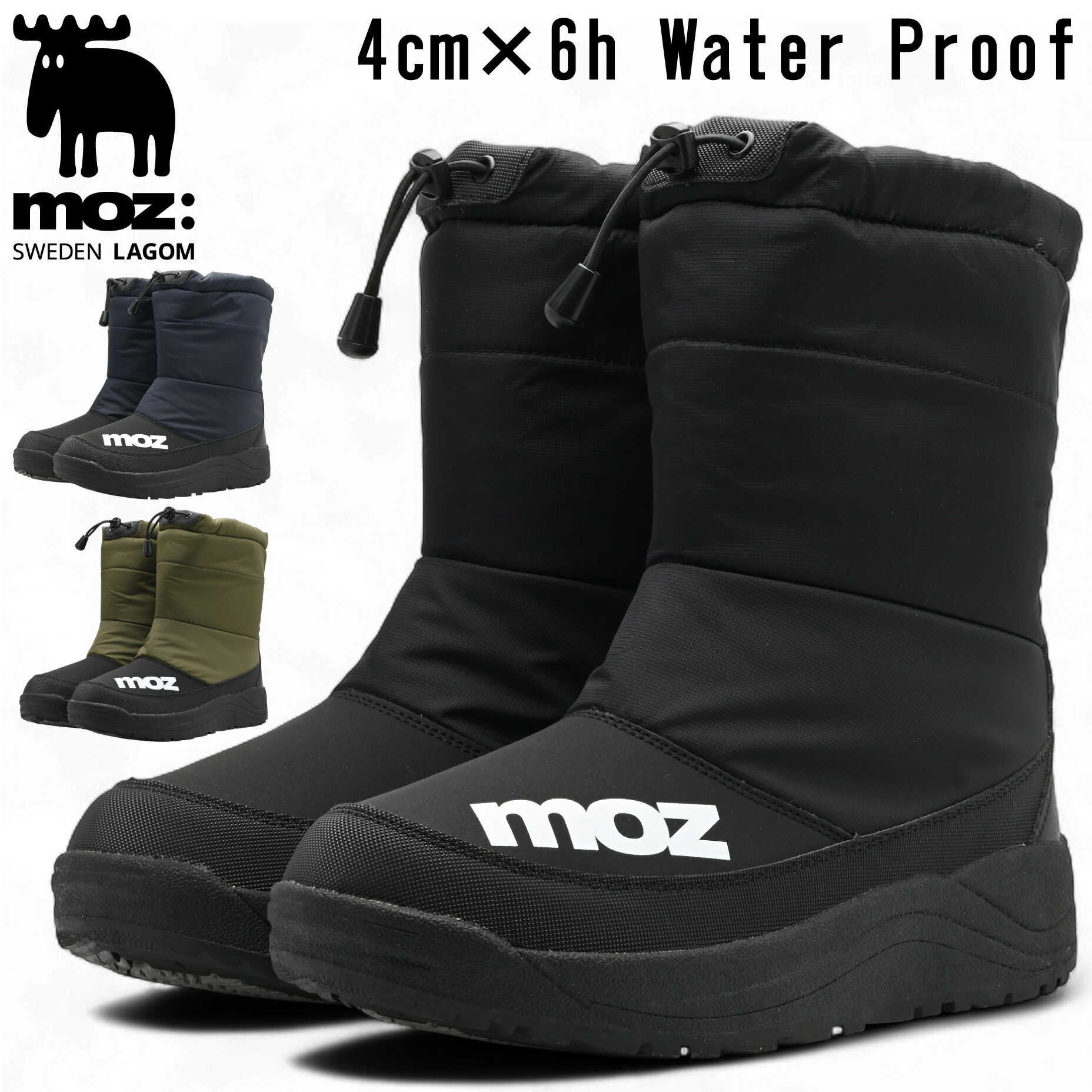 【楽天市場】【ポイント最大10倍 10/12まで】 【最短翌日配送】 防寒ブーツ スノーブーツ メンズ ウィンターブーツ ロング丈 moz モズ M-LLL トレッキング 秋冬 防水 防滑 ...