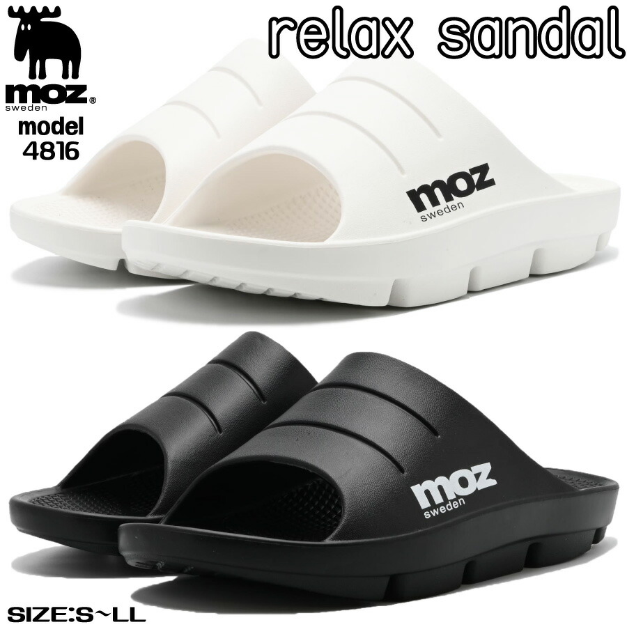 【楽天市場】【最短翌日配送対応】 サンダル メンズ リカバリーサンダル moz モズ S-LL 黒 ブラック 白 ホワイト 軽い 軽量 屈曲 夏 海 柔らかい moz 4816：靴工房あきまい