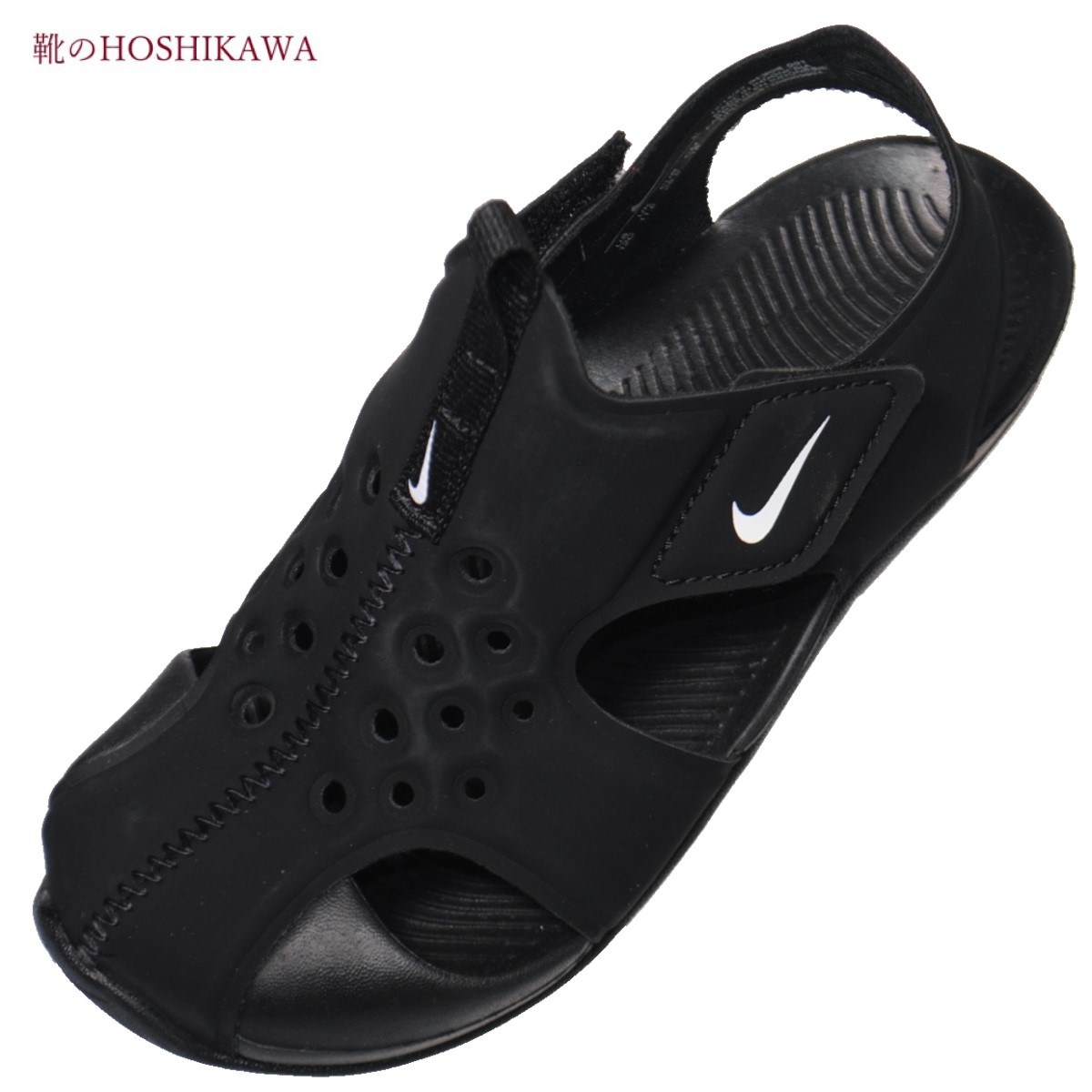 【楽天市場】【靴のHOSHIKAWA】 『NIKE 943826 001』ナイキ サンレイ プロテクト 216cm～22cm キッズブラック ...