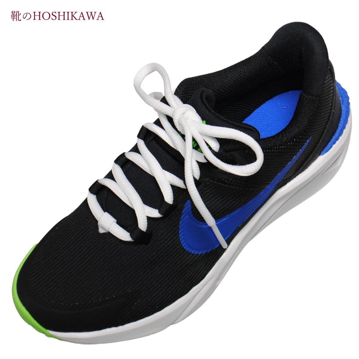 【楽天市場】【靴のHOSHIKAWA】 『NIKE DX7615』ナイキ スター ランナー22.5cm～25cmレースアップ スニーカー ...
