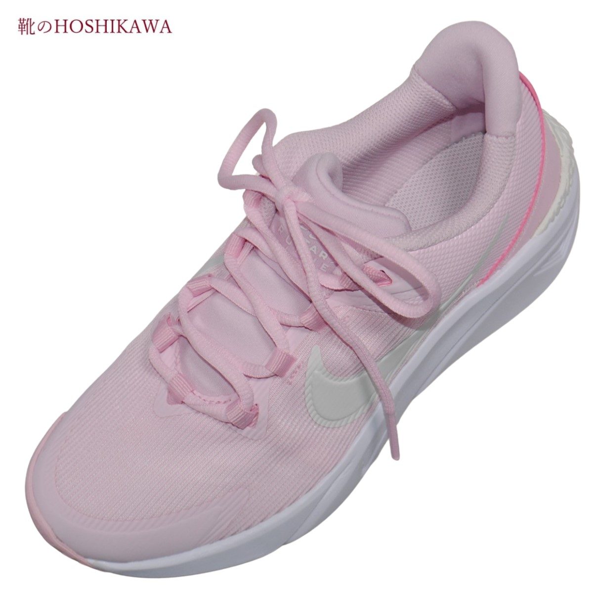 【楽天市場】【靴のHOSHIKAWA】 『NIKE DX7615』ナイキ スター ランナー22.5cm～25cmレースアップ スニーカーピンク ...