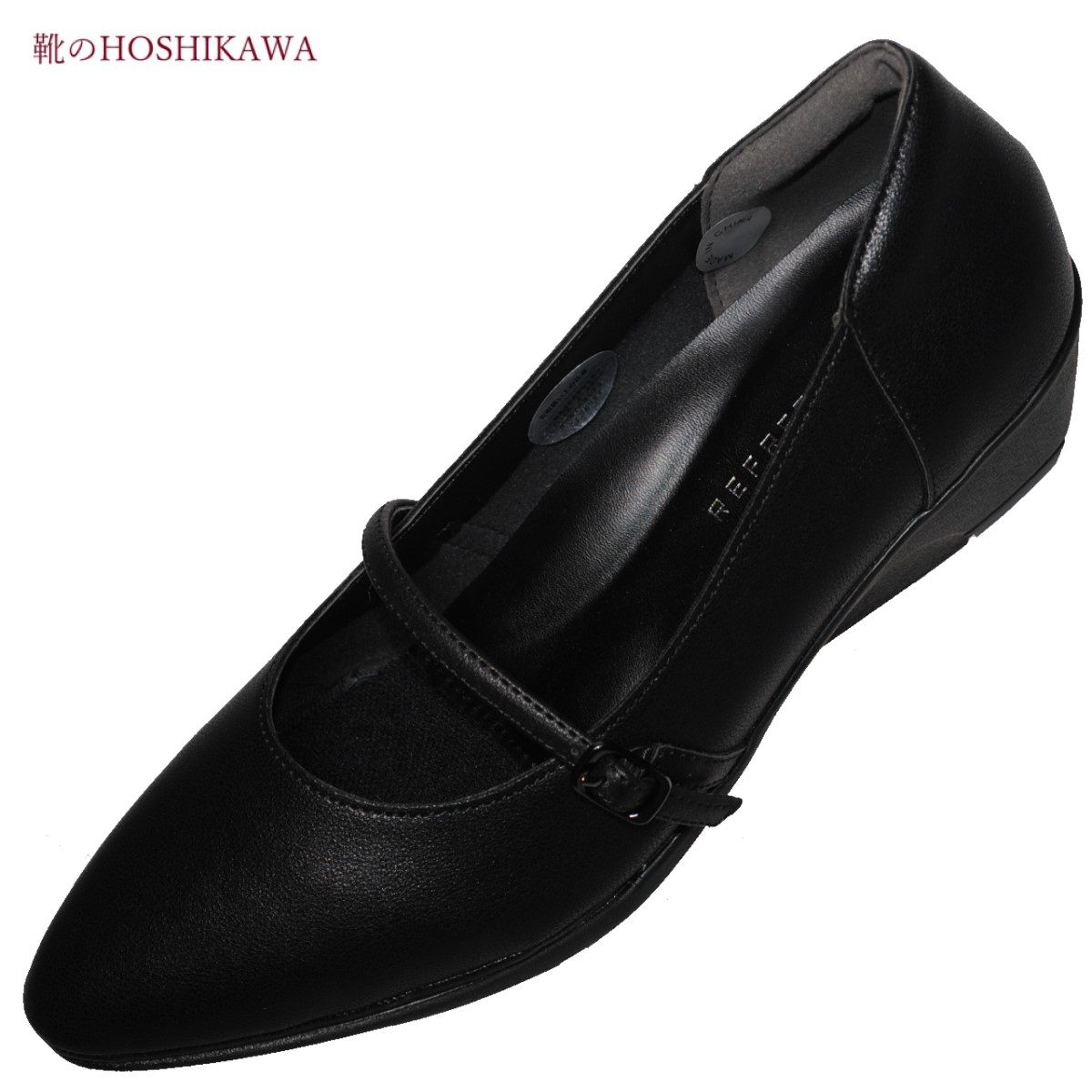 【楽天市場】【靴のHOSHIKAWA】 『REFRESH WALK 1451』リフレッシュウォーク パンプス22.5cm～24.5cm EEEブラック レディースストラップ ウェッジソール合皮 ...