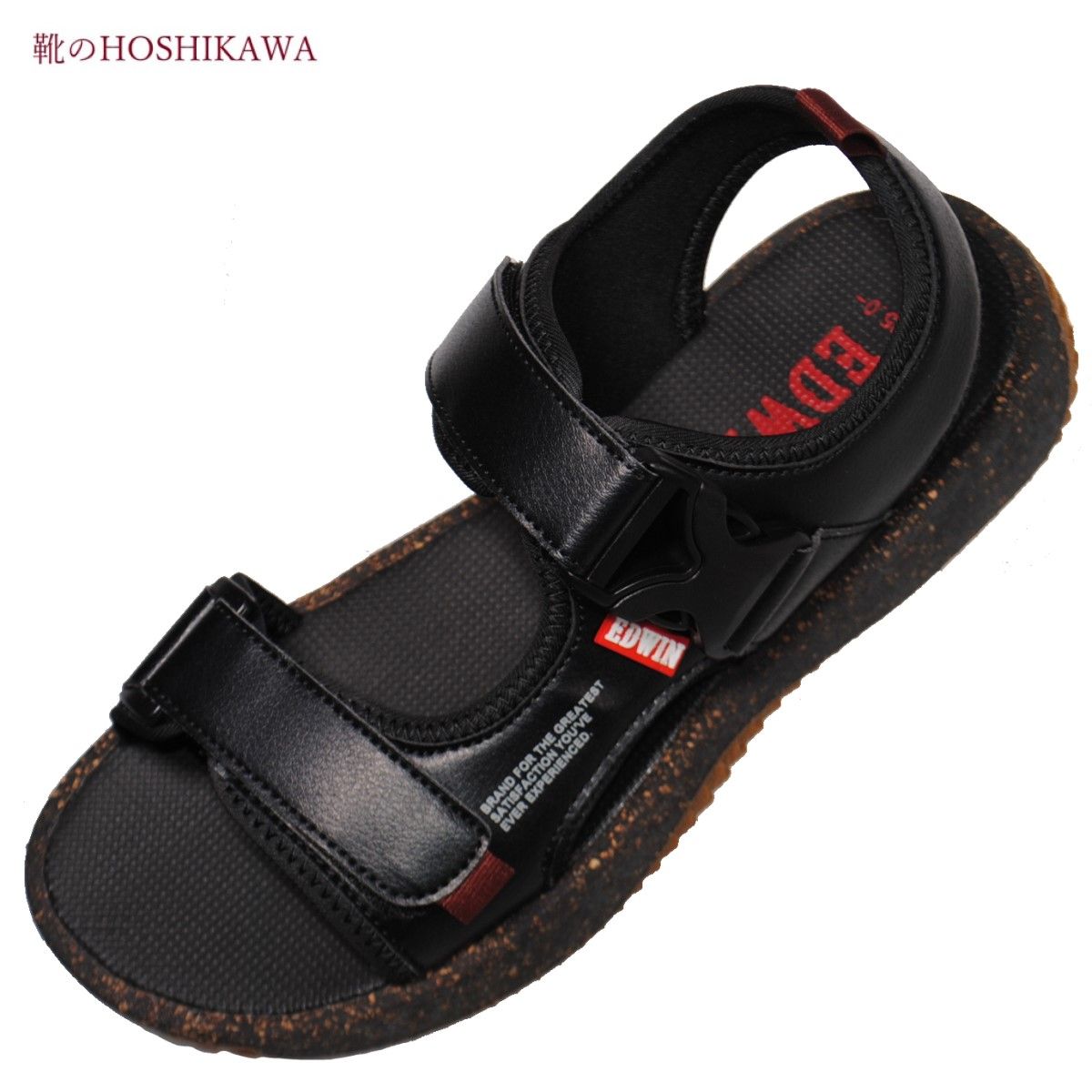 【楽天市場】【靴のHOSHIKAWA】 『EDWIN 5105』エドウィン スポーツサンダル25cm～28cm メンズストラップ マジックバックベルト 滑りにくい合成皮革 春夏：靴の ...