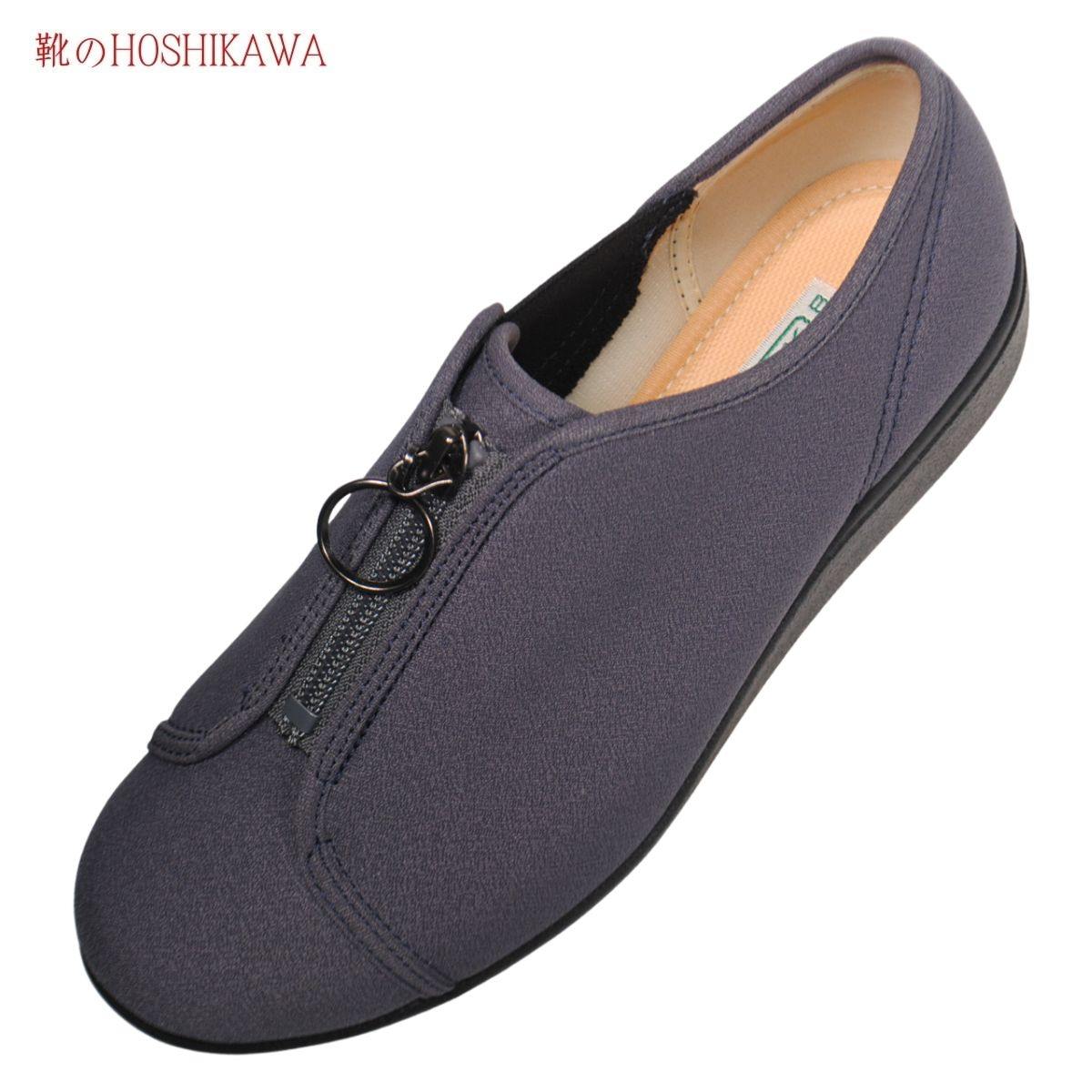 【楽天市場】【靴のHOSHIKAWA】『快歩主義 L176』アサヒ リハビリシューズ21.5cm～25cm EEE屋内用 センターファスナー撥水加工 脱ぎ履きしやすい幅広 日本製：靴の ...