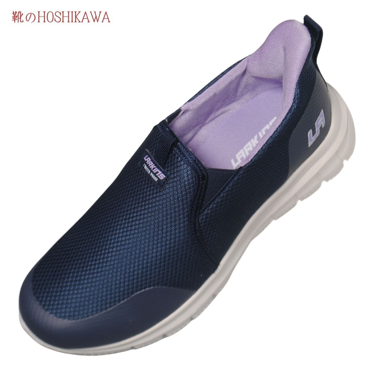 【楽天市場】【靴のHOSHIKAWA】 『LARKINS L304』ラーキンズ スニーカー22.5cm～25cm レディースDネイビー スリップオン手を使わずに履ける合成皮革 防水設計 軽い ...