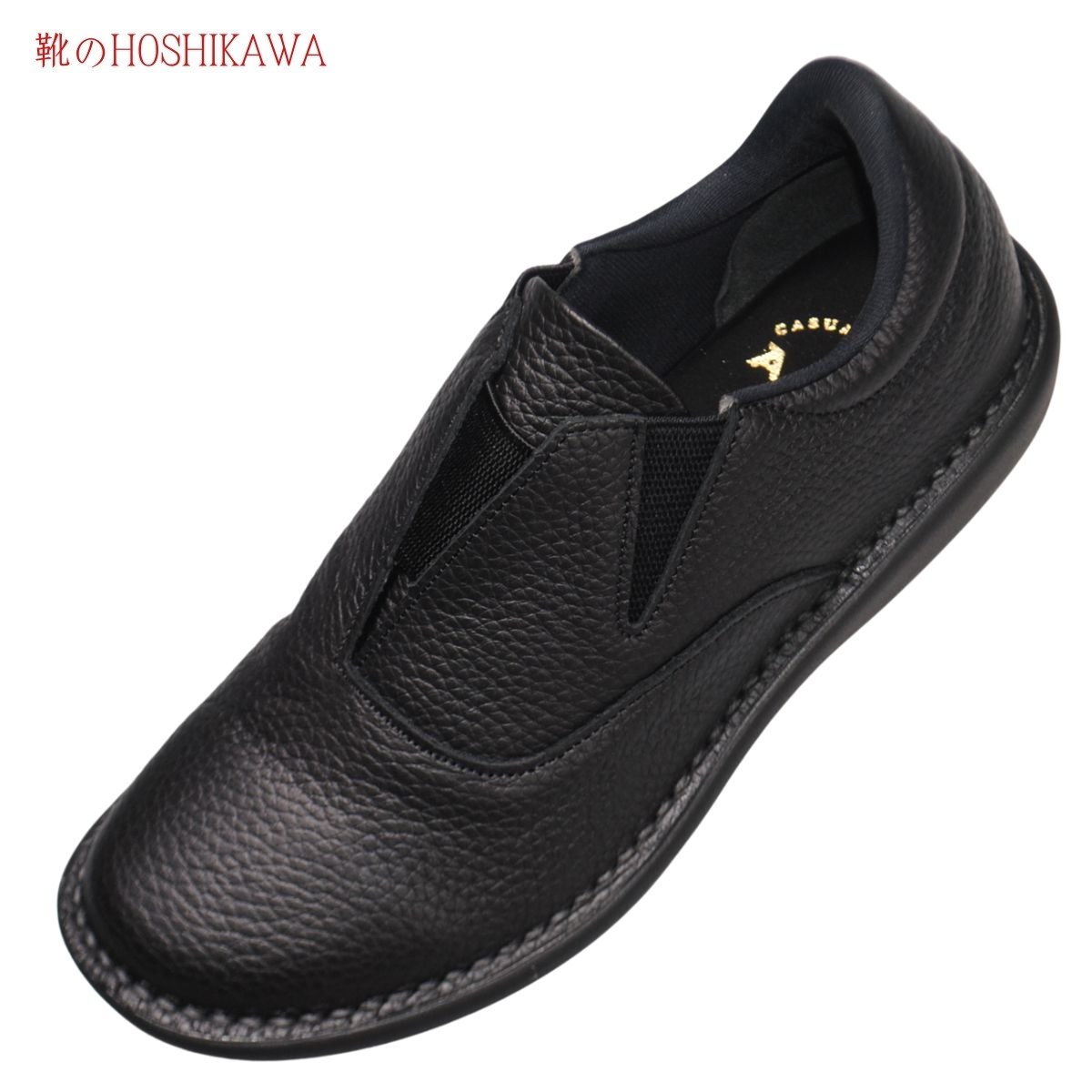 【楽天市場】【靴のHOSHIKAWA】 『A-OK 22310A』エーオーケー スリッポン22cm～24.5cm EEEEブラック サイドゴア ...