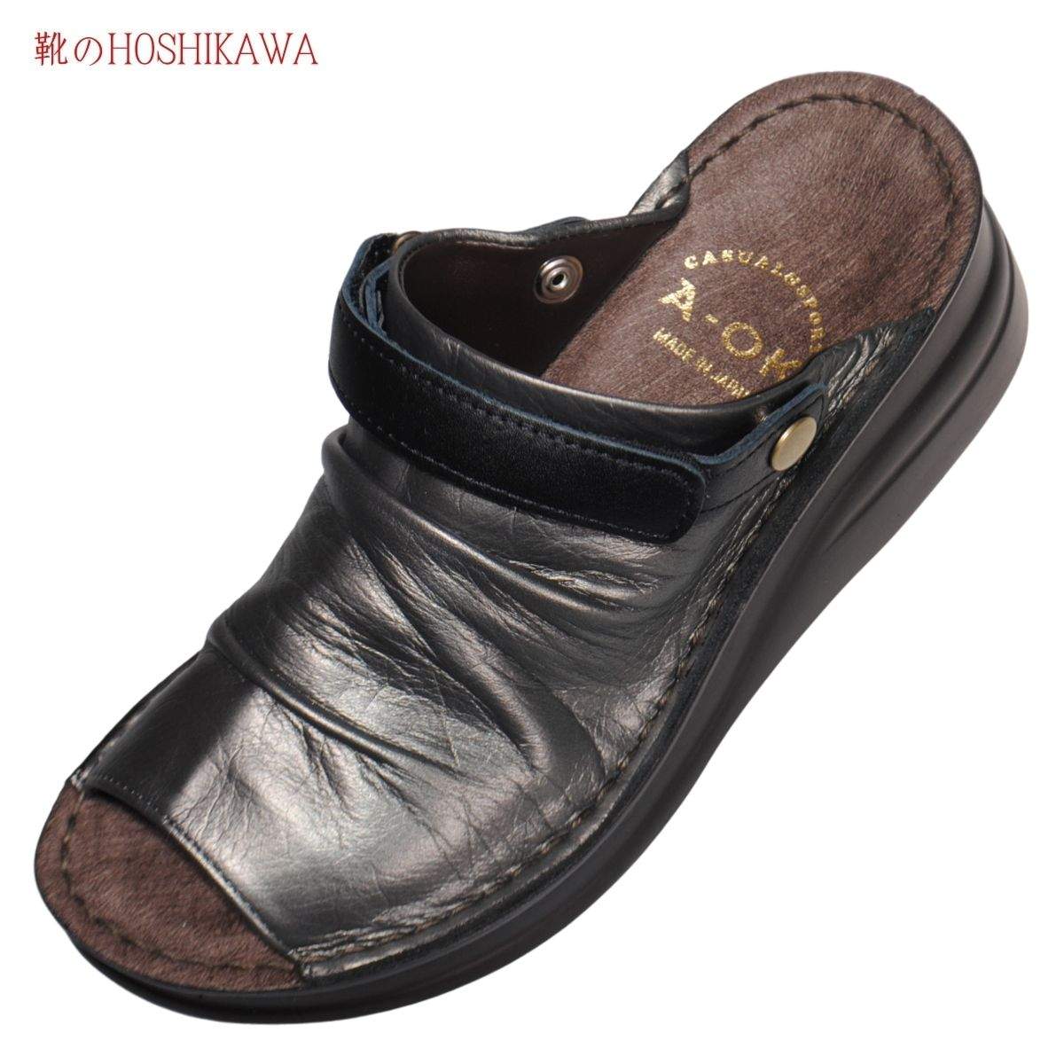 【楽天市場】【靴のHOSHIKAWA】 『A-OK 40396』エーオーケー サボサンダル2S S M L 2L 幅広GM/C バックバンド前開き マジックテープ国産 牛革 厚底：靴の ...