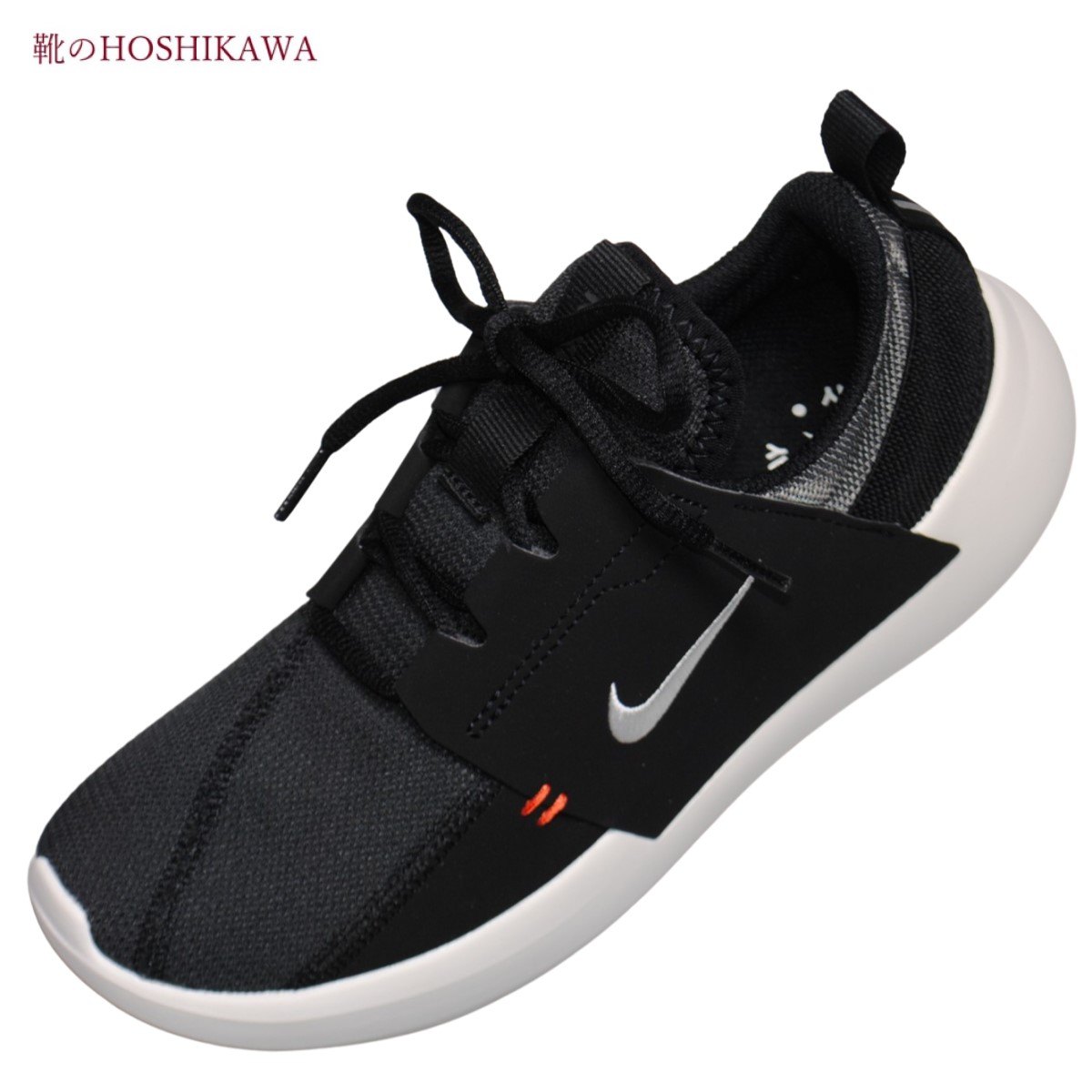 【楽天市場】【靴のHOSHIKAWA】 『NIKE DV8405 001』ナイキ スニーカーE-SERIES AD22cm～25cm ...