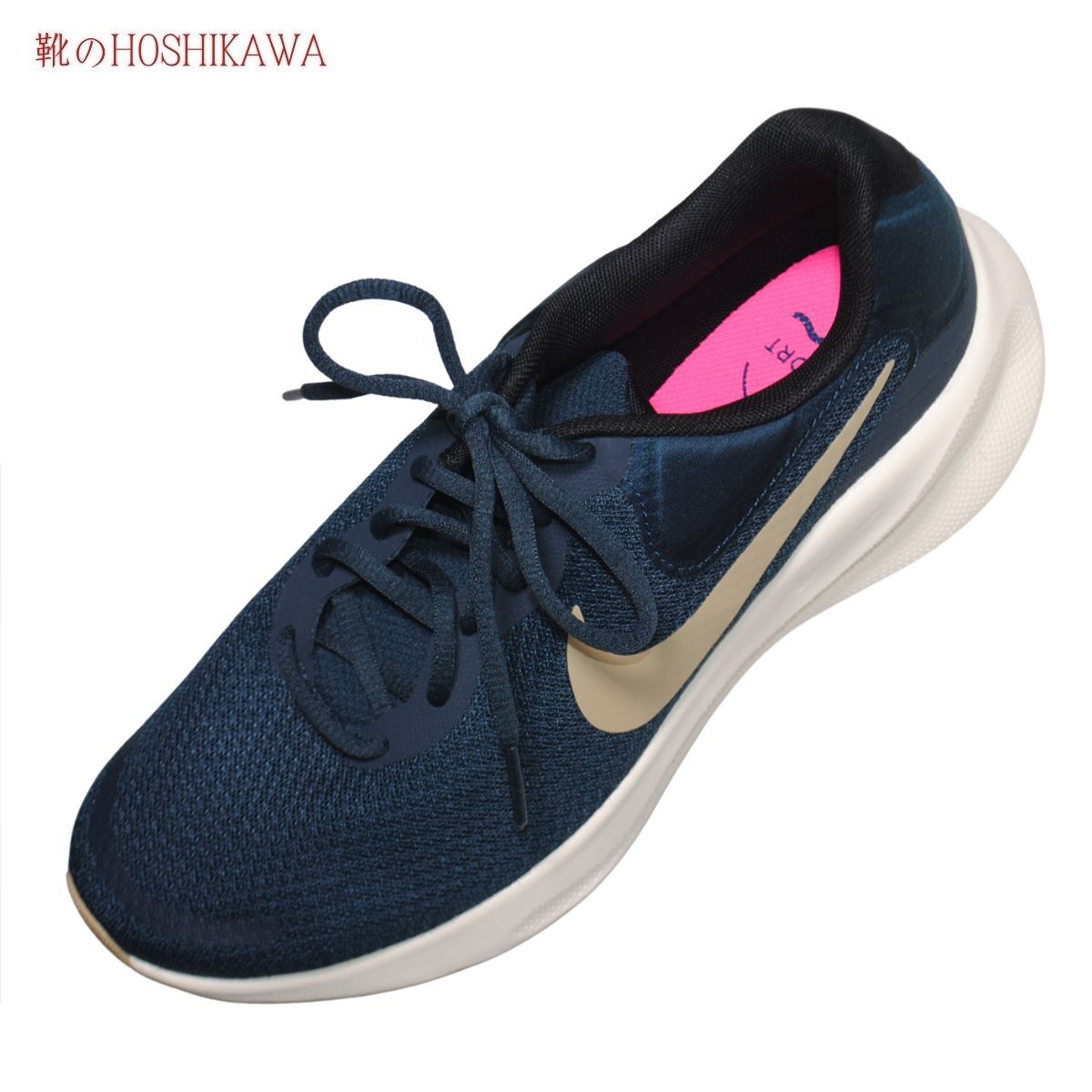【楽天市場】【靴のHOSHIKAWA】 『NIKE FB2207』ナイキ スニーカーレボリューション724.5cm～28cm メンズアーモニー ...