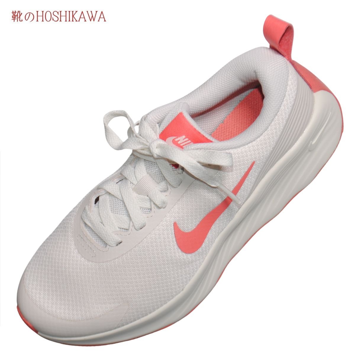 【楽天市場】【靴のHOSHIKAWA】 『NIKE FV6343』ナイキ スニーカー22.5cm～25cm レディースウィメンズプロミナ ...