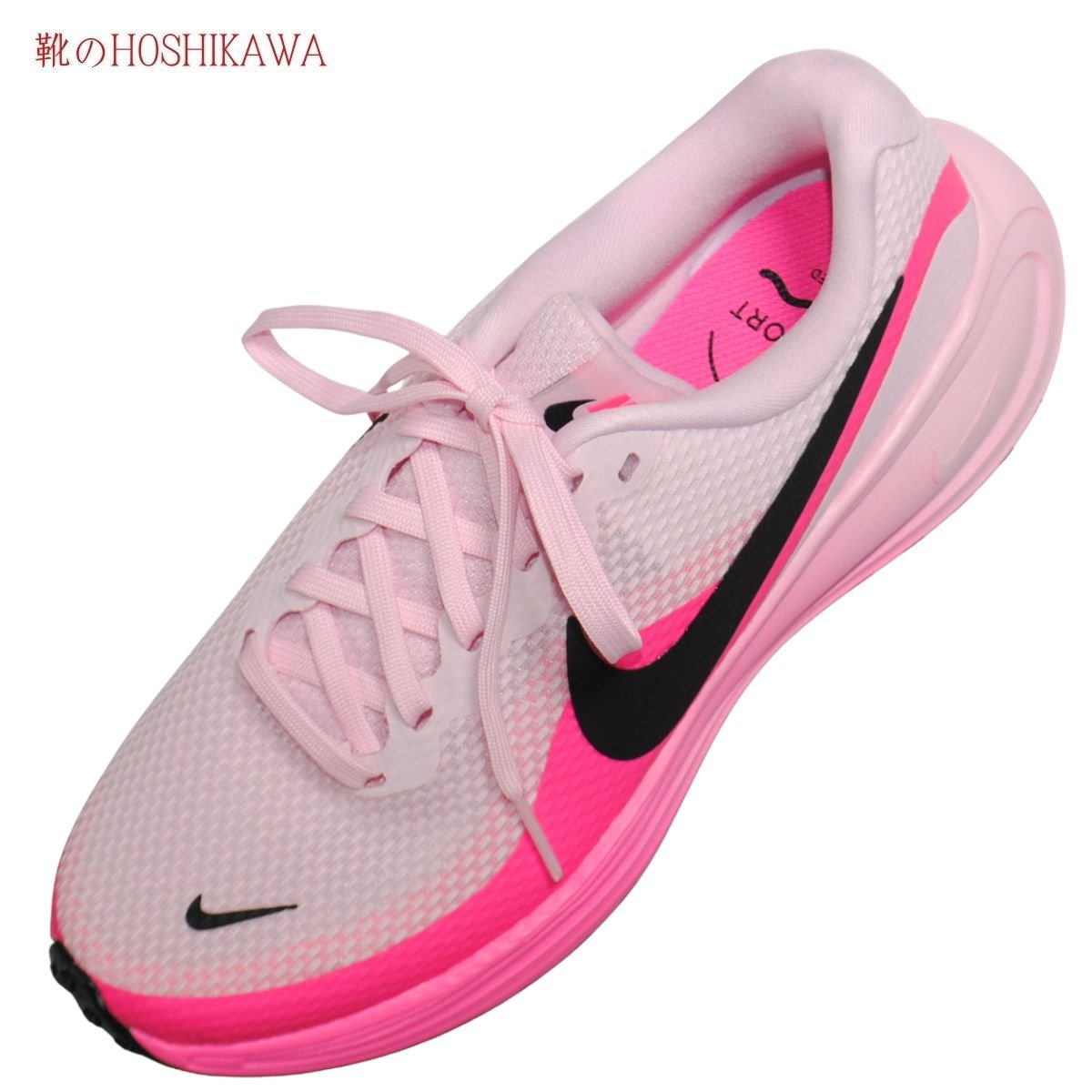 【楽天市場】【靴のHOSHIKAWA】 『NIKE HJ8485』ナイキ スニーカーレボリューション822cm～26cm レディースブラック ...