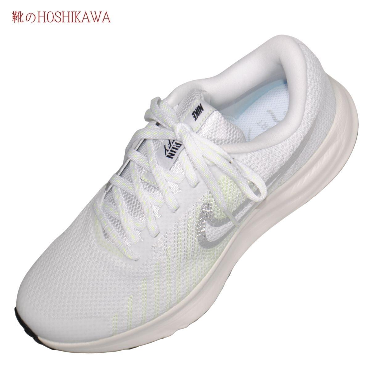 【楽天市場】【靴のHOSHIKAWA】 『NIKE HM9593』ナイキ デファイ スニーカー22cm～25cm レディースRUN DEFY ...