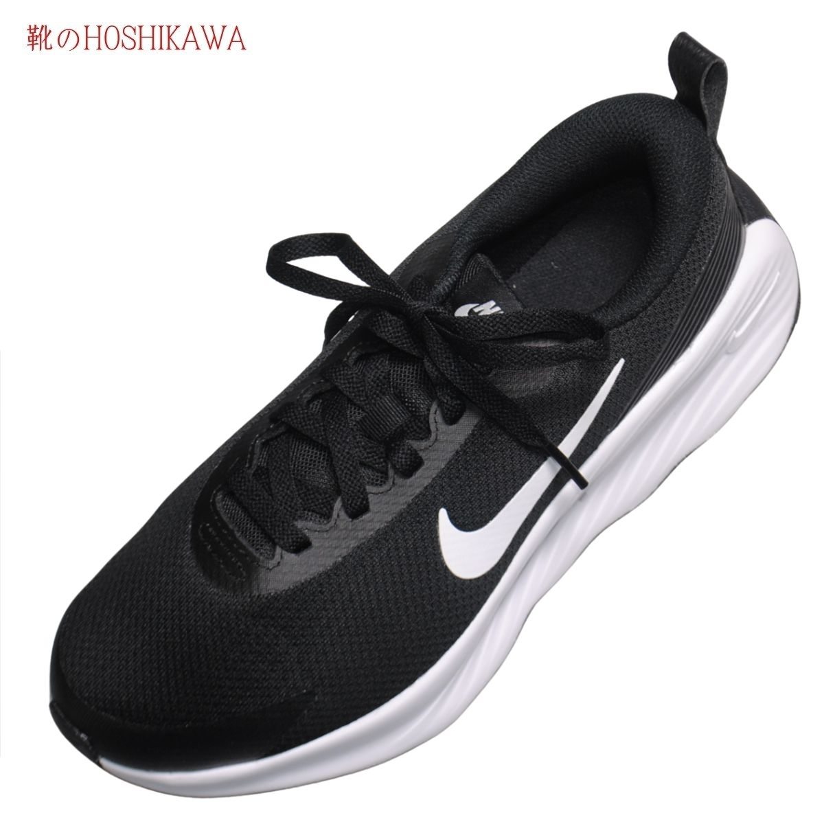 【楽天市場】【靴のHOSHIKAWA】 『NIKE HQ8477』ナイキ スニーカーPROMINA EXTRA WIDE24cm～28cm ...