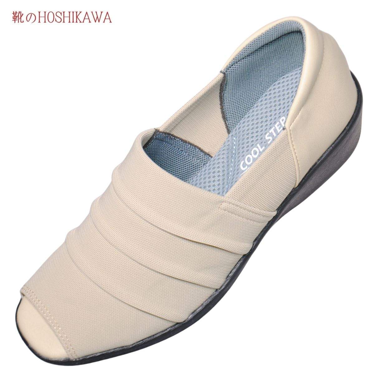 【楽天市場】【靴のHOSHIKAWA】 『PANSY 4483』22cm～24.5cm EEEパンジー サンダルシューズストレッチ 前開きベージュ レディース抗菌防臭 涼しい合成皮革 春夏：靴 ...