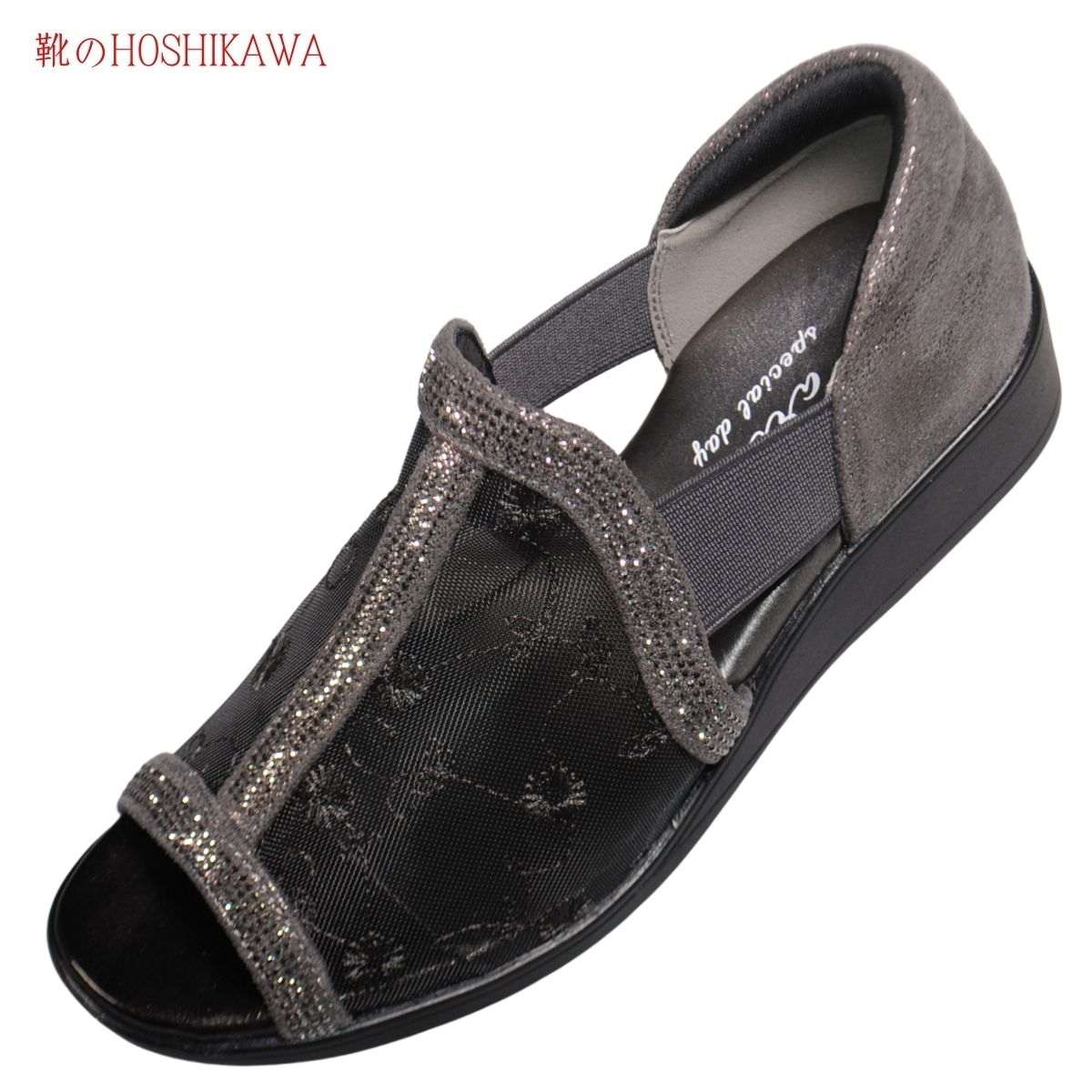 【楽天市場】【靴のHOSHIKAWA】 『PARTAM 56420』パルタム サンダルS M L LL EEEレディース グレーチュールレース ...