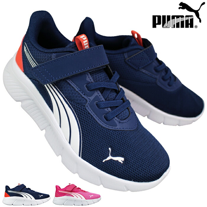 【楽天市場】プーマ puma マジックテープスニーカー 401519 フレックス フォーカス ライト モダン AC+PS ブルー・ピンク ...