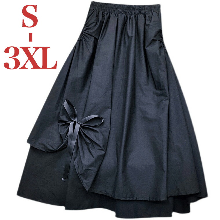 楽天市場】体型カバーしつつ膨張して見える心配なし!2XL~6XL a 楽天市場】体型カバーしつつ膨張して見える心配なし!2XL~6XL a