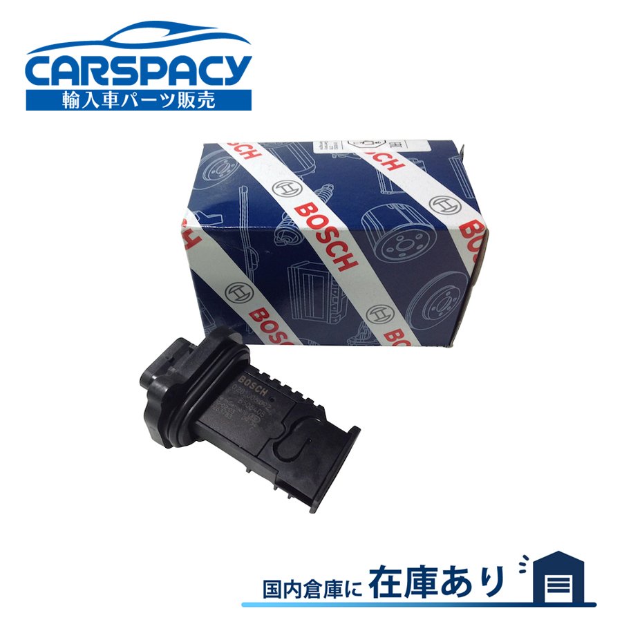 【楽天市場】新品即納BOSCH製 13628506408 BMW F30 F31 320d X3 F25 xDrive20d エアマスセンサー ...