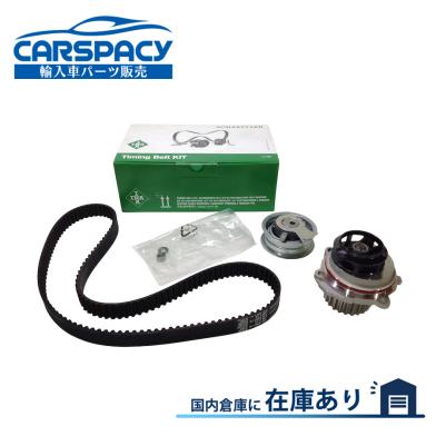 【楽天市場】新品即納 VW ゴルフ4 ニュービートル タイミングベルト テンショナー ウォーターポンプ 3点SET 1J AEH AVU ...