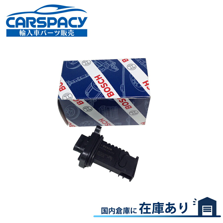 【楽天市場】新品即納BOSCH製 BMW F30 Active Hybrid F31 F34 335i F32 F33 F36 435i エア ...