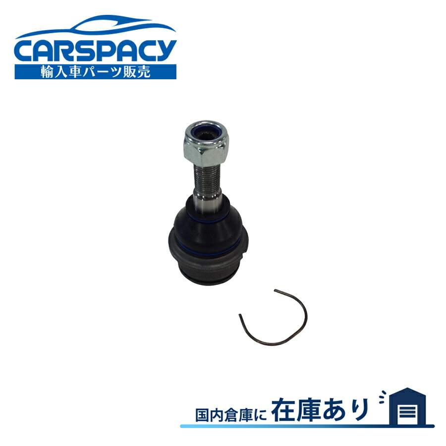 【楽天市場】新品即納 701407187A VW ヴァナゴン フロント アッパーアーム ボールジョイント ACU AAF T4 ユーロバン ...