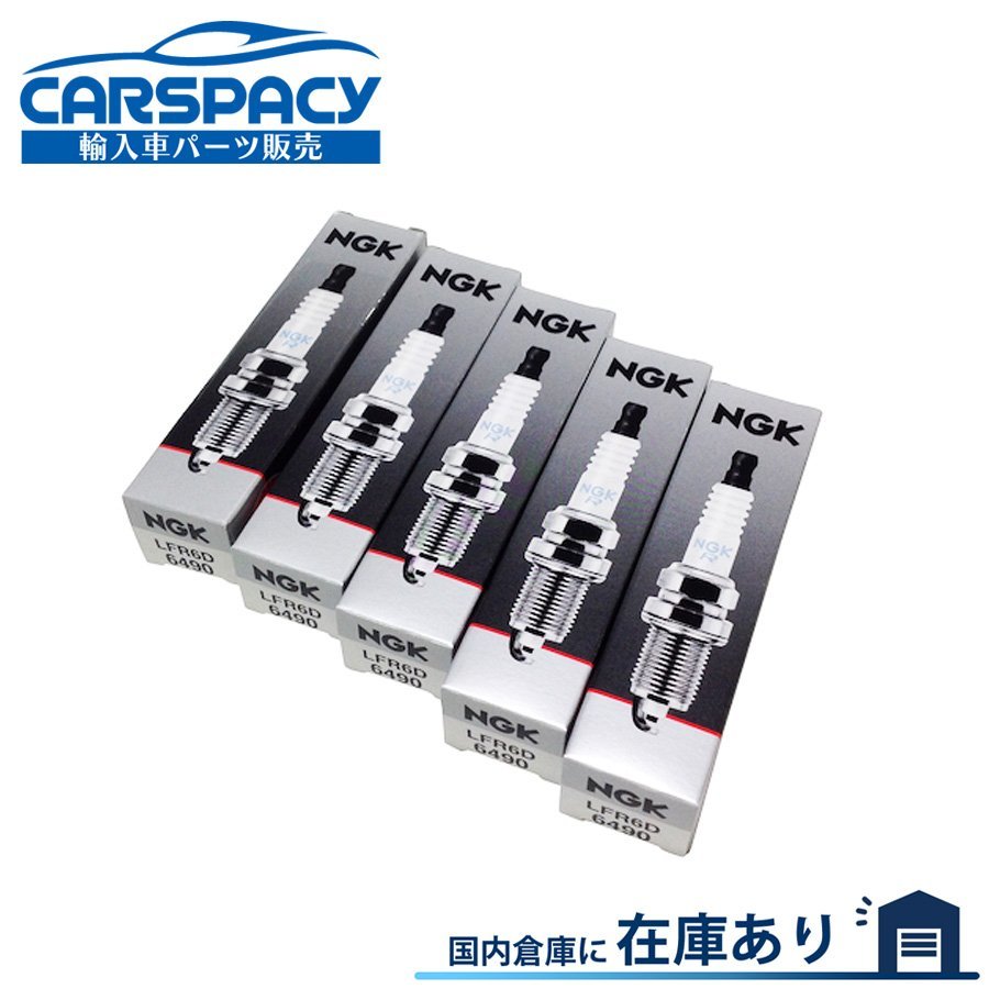 【楽天市場】新品即納NGK製 30650843 ボルボ C70 V50 S40 C30 スパークプラグ 5本セット 30637385：輸入車 ...