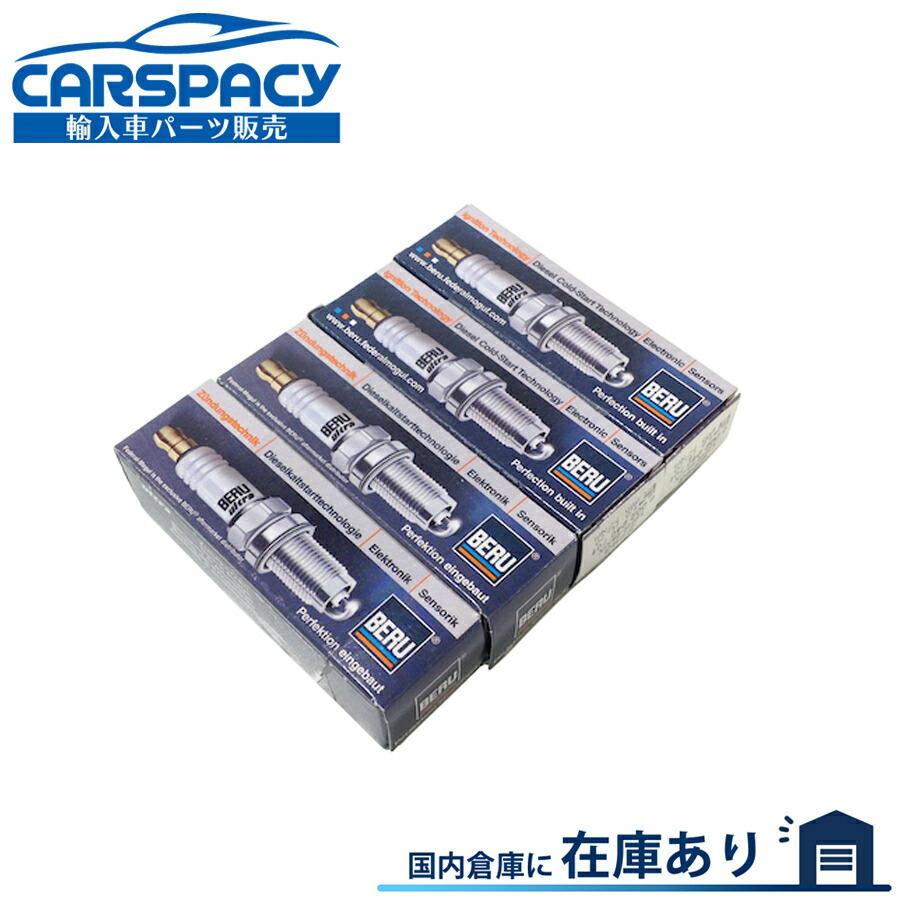 【楽天市場】新品即納BERU製 55190788 アルファロメオ ミト フィアット 500 スパークプラグ 4本SET プントエヴォ パンダ ...