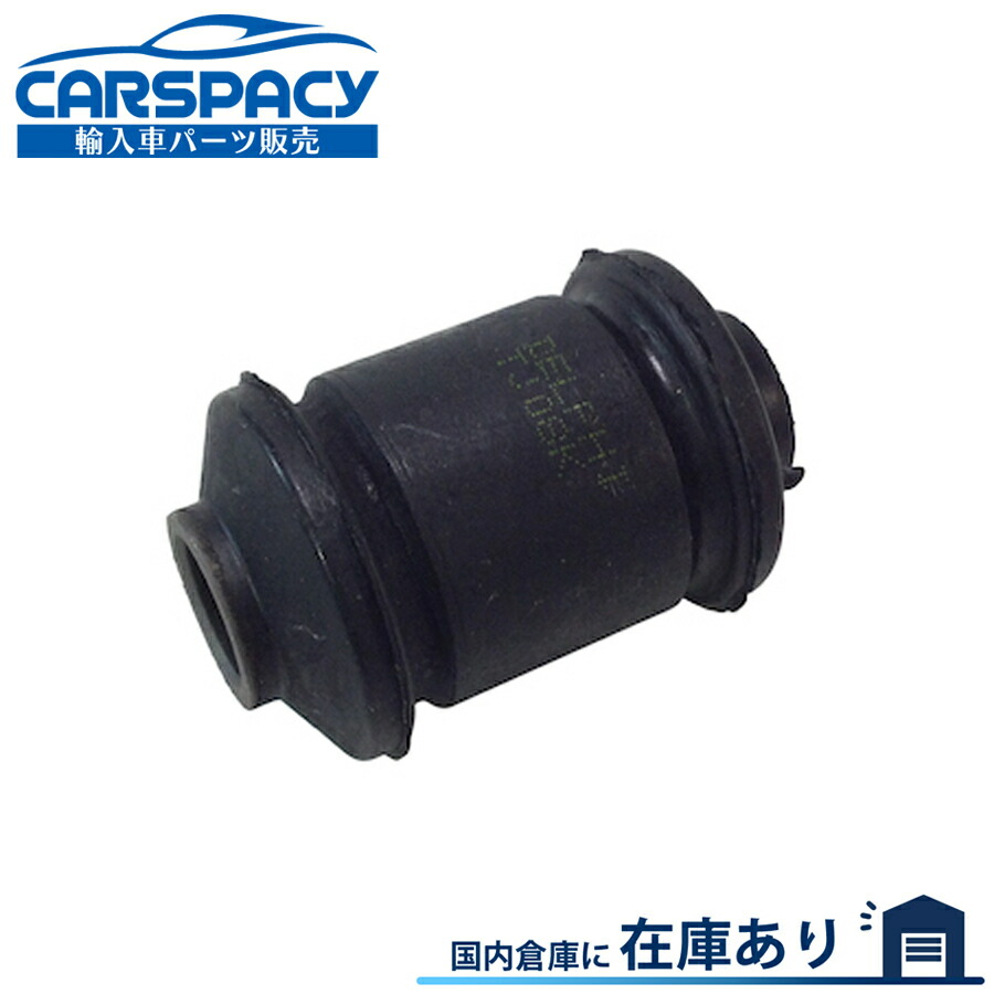 【楽天市場】新品即納 701407183 VW ヴァナゴン フロント ロアアーム コントロールアーム ブッシュ ACU AAF T4 ユーロ ...