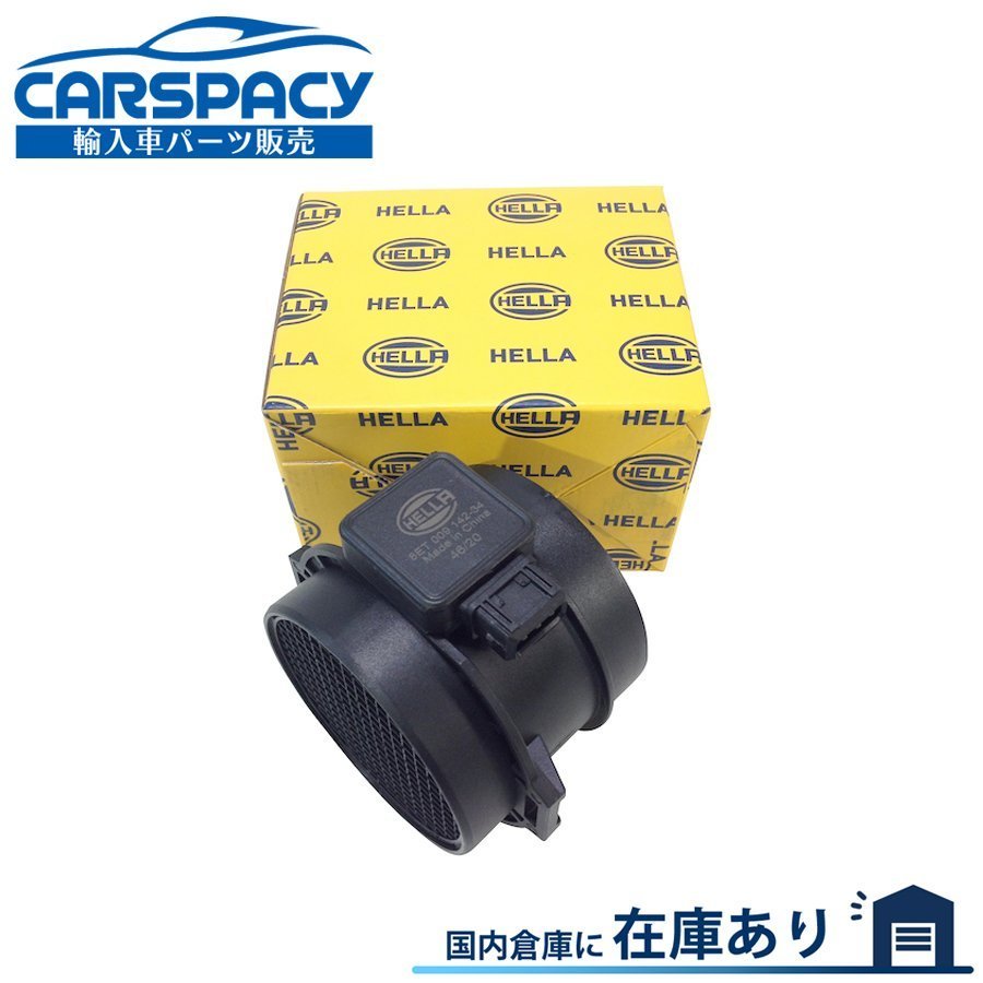 【楽天市場】新品即納HELLA製 13621438871 BMW E46 330ci 330i E39 530i エアマスセンサー エアフロ ...
