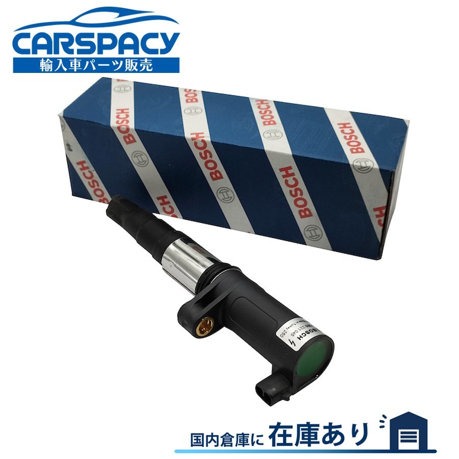 【楽天市場】新品即納BOSCH製 224333529R ルノー カングー KW 1.6 16V イグニッションコイル ビボップ ...