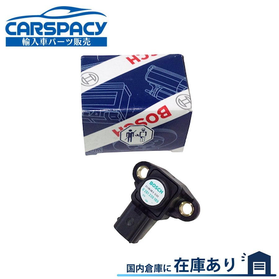【楽天市場】新品即納BOSCH製 0061539728 ベンツ R171 R172 C197 R197 W163 W164 W166 C292 ...