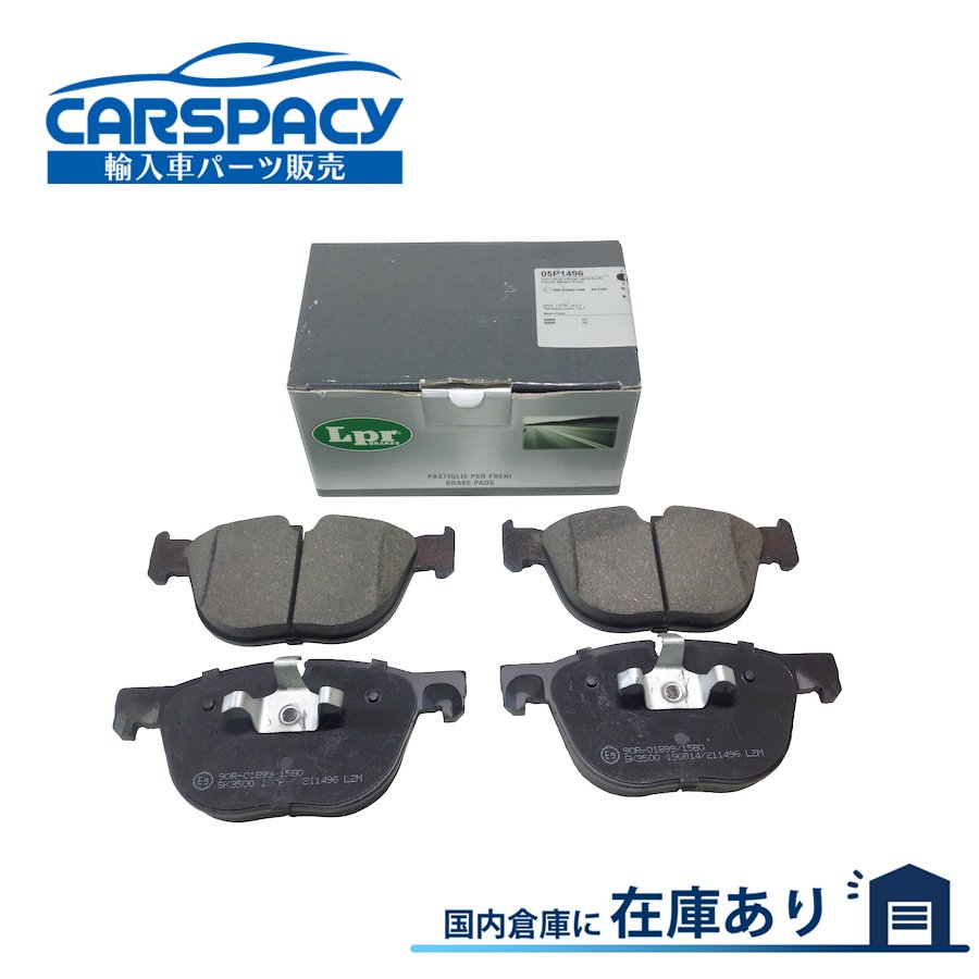 【楽天市場】新品即納LPR製 34116779293 BMW X5 E70 3.0si 4.8i F15 X6 E71 F16 ...