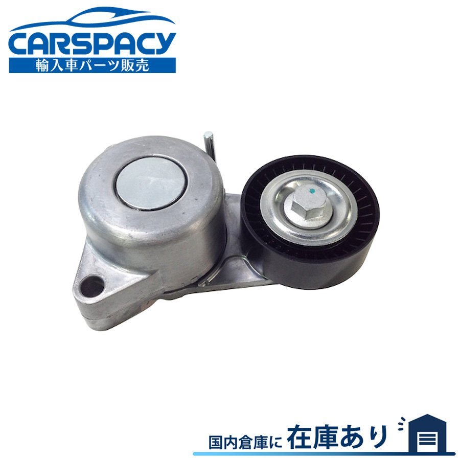 【楽天市場】新品即納 2782000570 ベンツ C217 A217 W221 W222 S500 S500 4-matic S63 AMG ...
