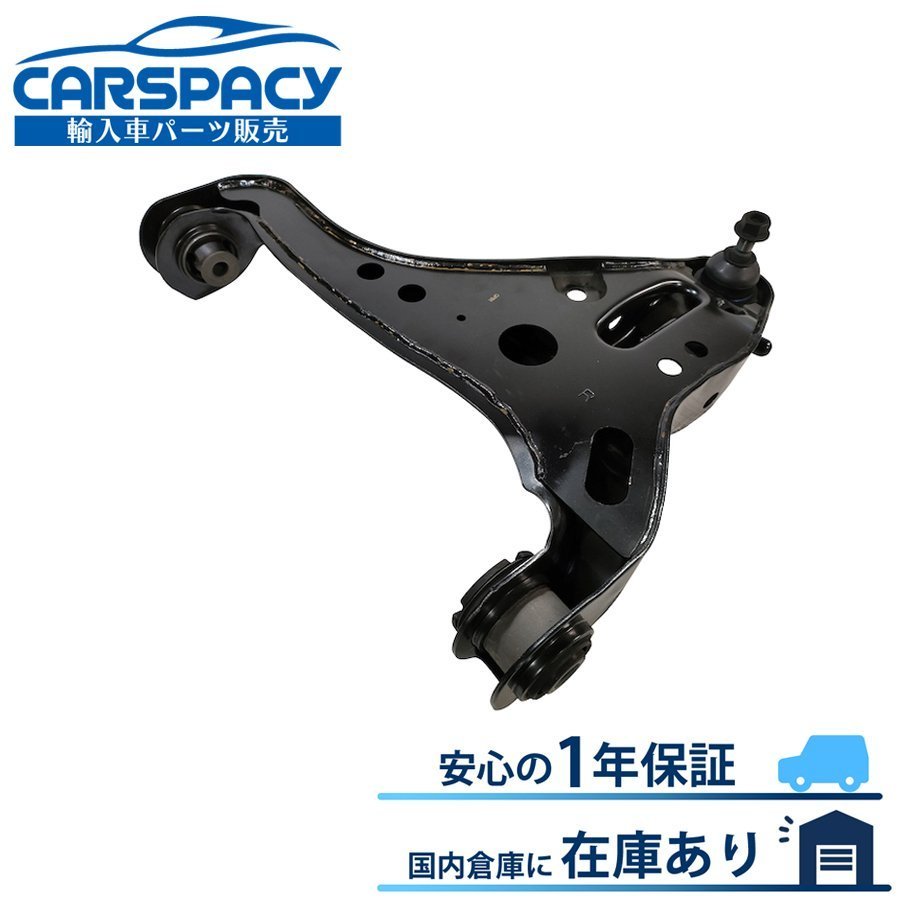 【楽天市場】新品即納2007-2010 フォード エクスプローラー スポーツトラック フロント右 ロアアーム コントロールアーム 1年保証 ...