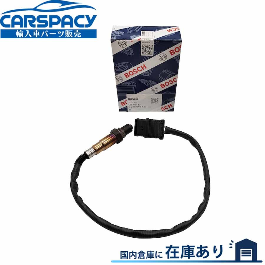 【楽天市場】新品即納BOSCH製 11787603022 BMW F11 F10 528i 523i O2センサー ラムダセンサー：輸入車 ...