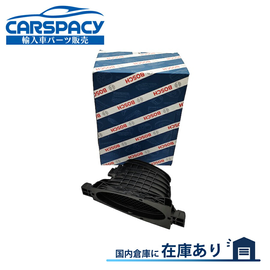 【楽天市場】新品即納 BOSCH製 6429050500 ベンツ X166 GL350 4MATIC エアマスセンサー エアフロメーター：輸入 ...