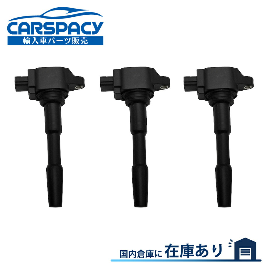 【楽天市場】新品即納 2819060000 スマート フォーツー クーペ カブリオ フォーフォー 453 イグニッションコイル 3本SET 6 ...