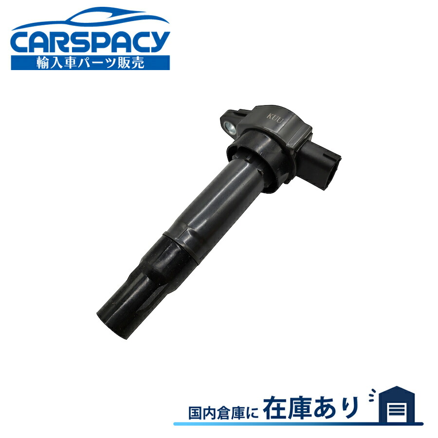 【楽天市場】新品即納 1321580003 スマート SMART フォーツー カブリオレ 451 1.0 ターボ ブラバス イグニッション ...