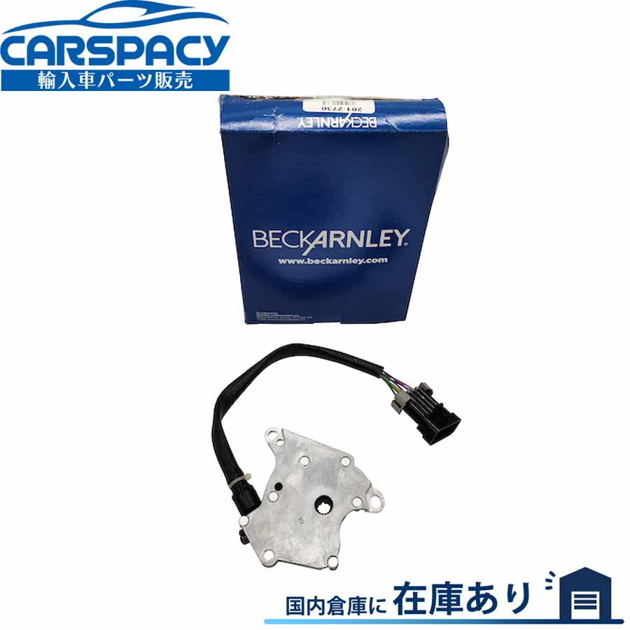 【楽天市場】新品即納 98632561201 ポルシェ ケイマン ボクスター 987 ニュートラルセーフティスイッチ インヒビタースイッチ ...