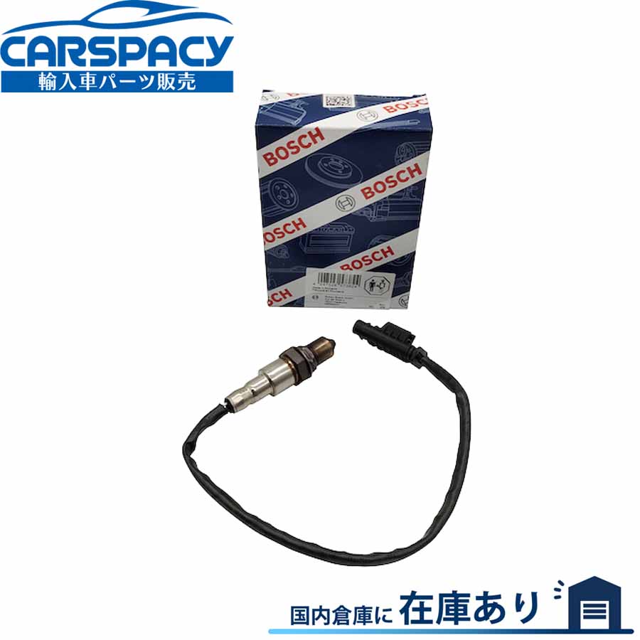 【楽天市場】新品即納BOSCH製 13628572800 BMW F45 F46 218d X1 F48 xDrive18d O2センサー ...
