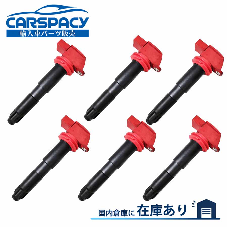 【楽天市場】新品即納 94860210411 ポルシェ パナメーラ 970 イグニッションコイル 3.6L 94860210414 6本SET ...