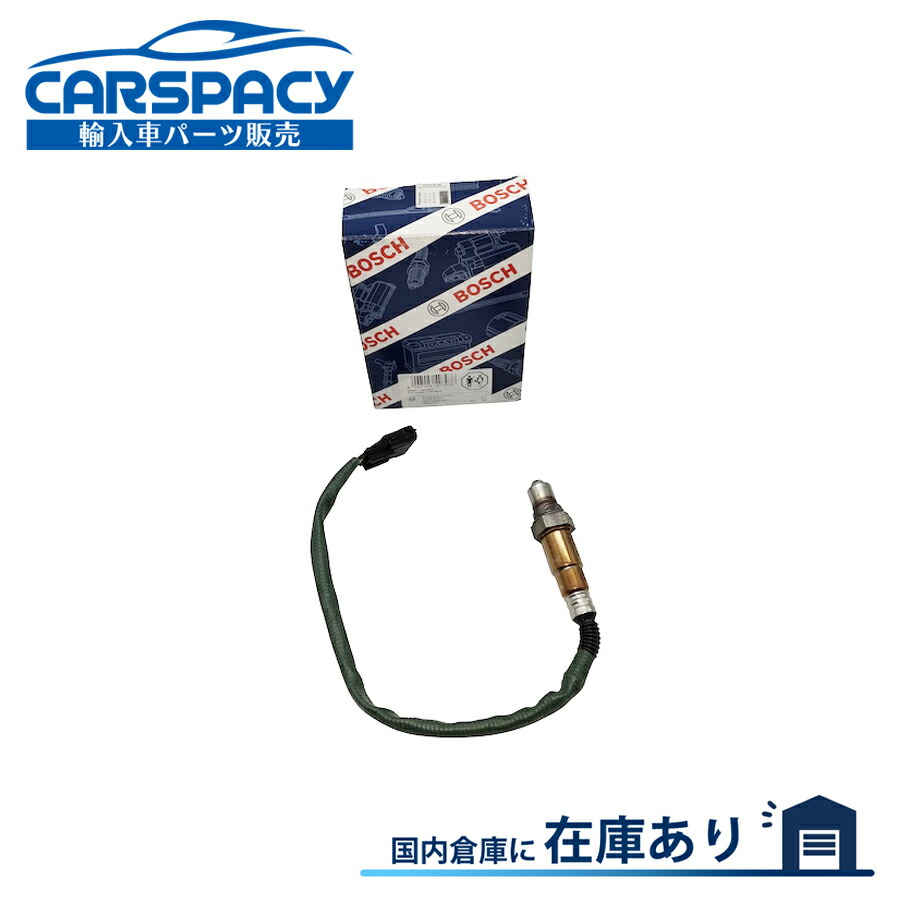 【楽天市場】新品即納BOSCH製 4535422900 226934803R ルノー ルーテシア BH トゥインゴ 3 BCM BCA O2 ...