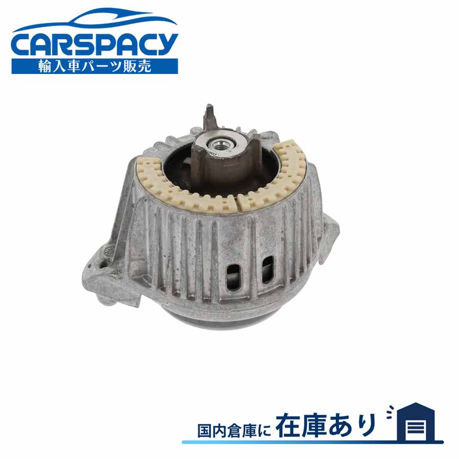 【楽天市場】新品即納CORTECO製 2122400100 ベンツ W212 S212 E220 エンジンマウント 右：輸入車パーツ専門の ...