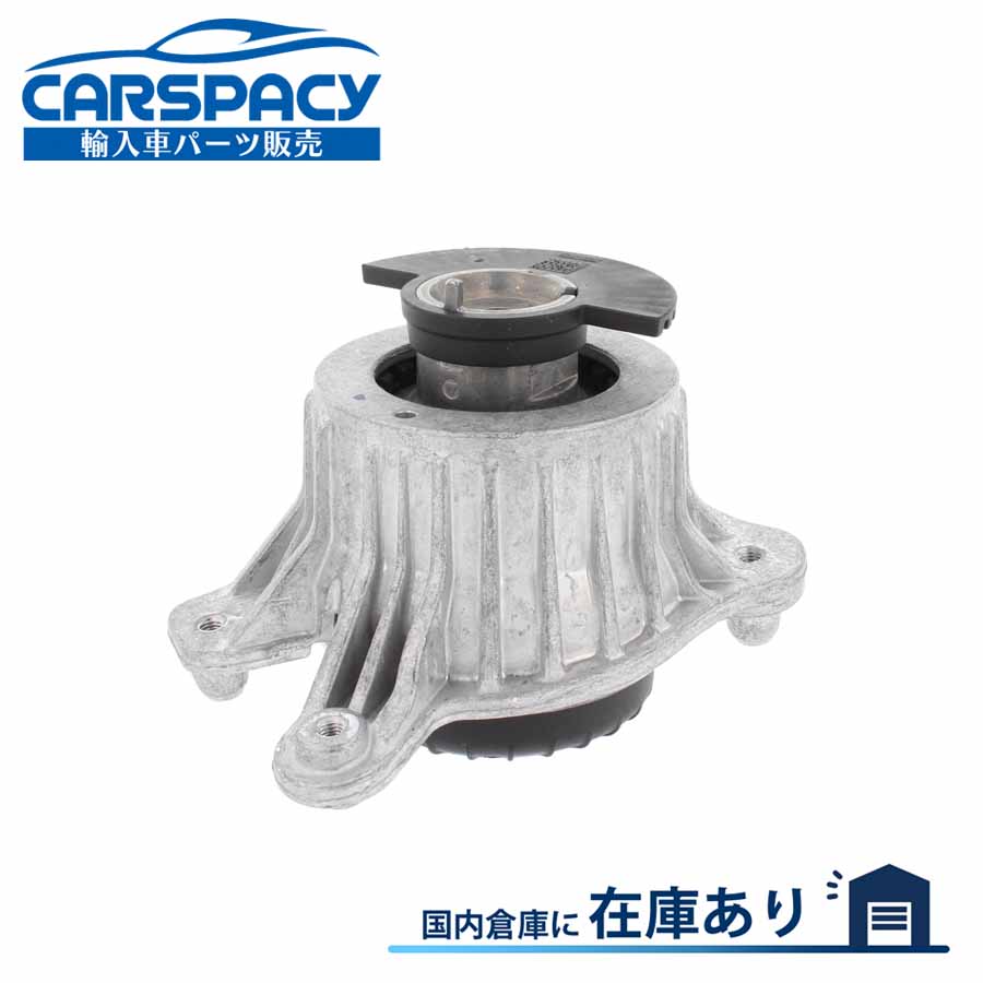 【楽天市場】新品即納CORTECO製 2052407600 ベンツ A238 C238 E200 E300 エンジンマウント 左：輸入車パーツ ...