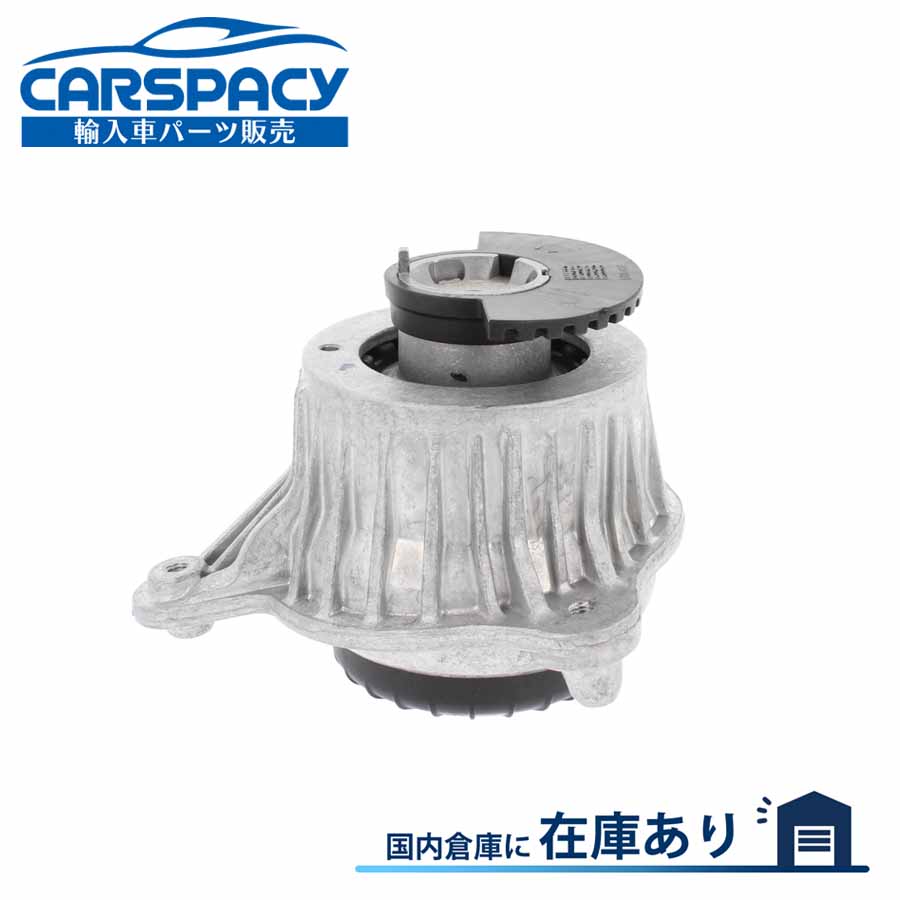 【楽天市場】新品即納CORTECO製 2052406617 ベンツ W205 S205 C220d エンジンマウント 左：輸入車パーツ専門の ...