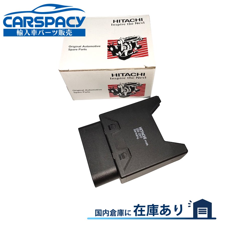 【楽天市場】新品即納HITACHI製 5Q0906093 フォルクスワーゲン ゴルフ7 5G ヴァリアント 7 AU 燃料ポンプ フューエル ...