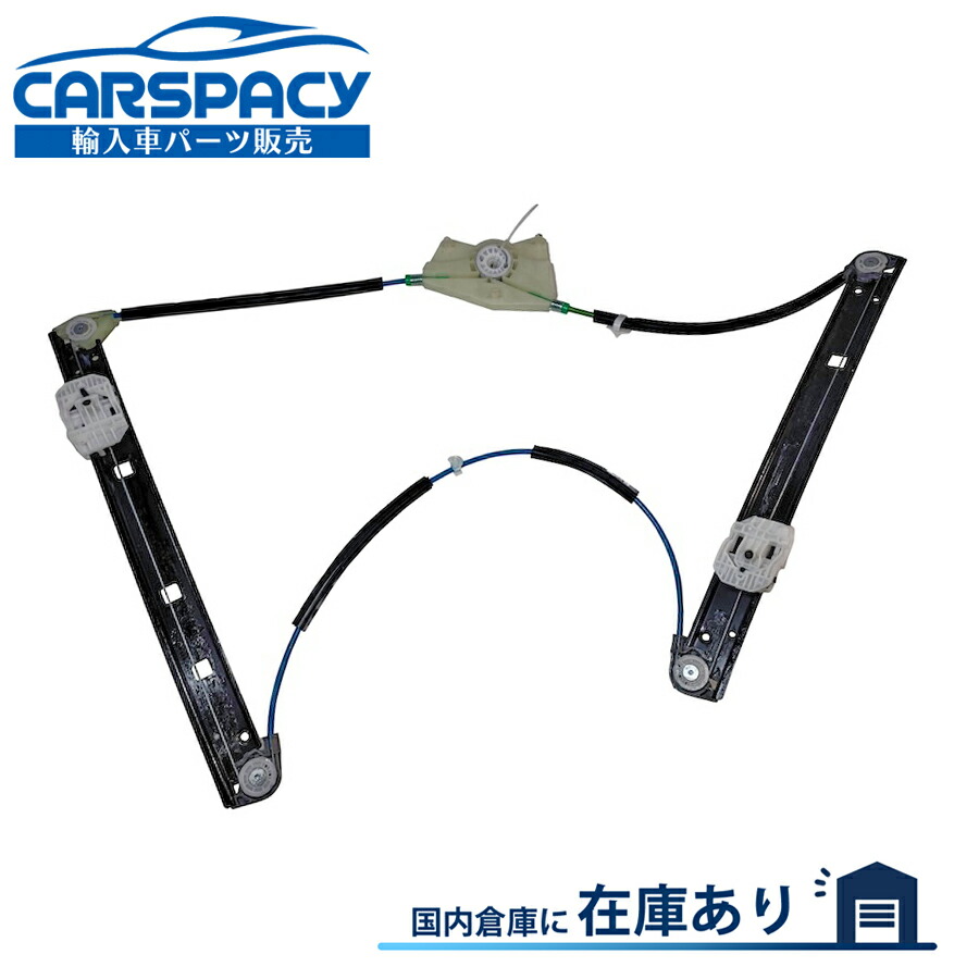 【楽天市場】新品即納 4G0837462 アウディ A6 アバント C7 4G CYG CDN CYPS CRES S6 CTGA パワー ...