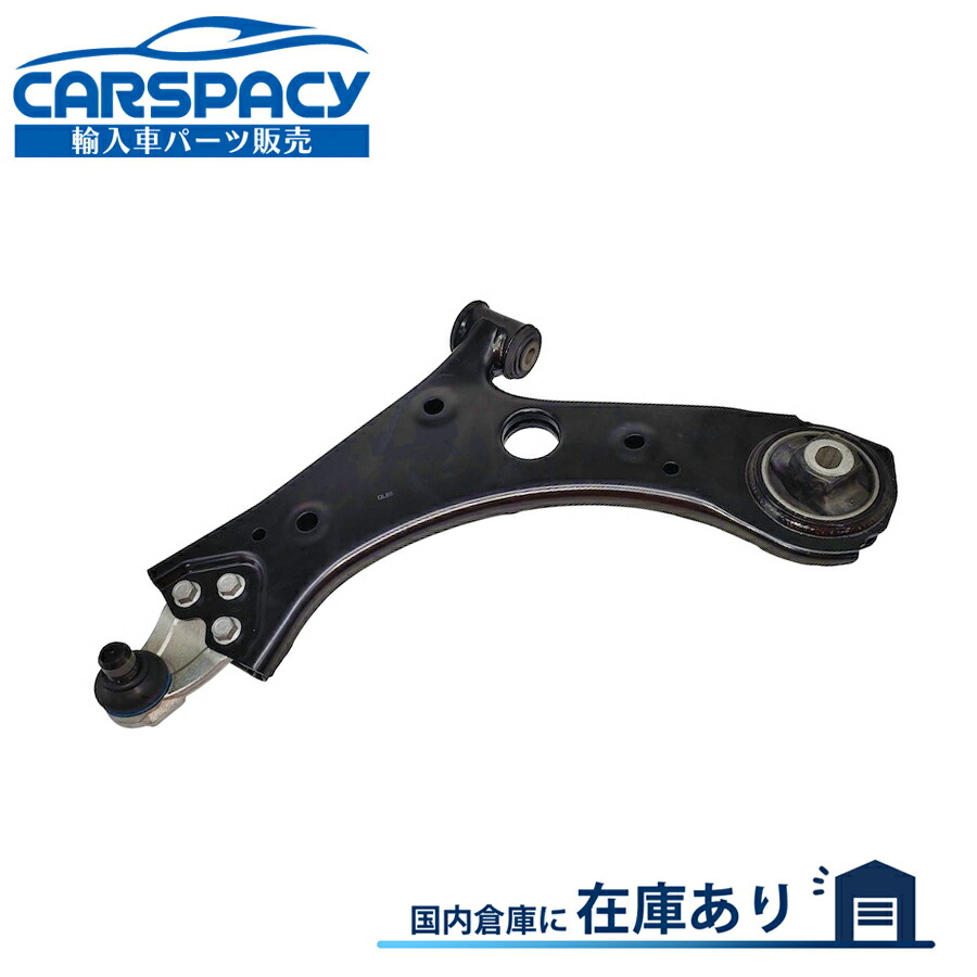 【楽天市場】新品即納 51939755 フィアット 500X 4WD ロアアーム フロント左 コントロールアーム 1年保証 7DD55：輸入車 ...
