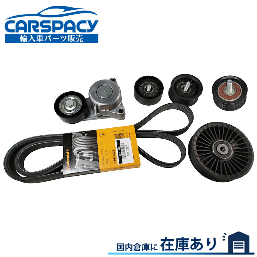 【楽天市場】新品即納 2782000570 6PK2528 ベンツ CL C216 CL500 R231 X166 GL500 ファンベルト ...